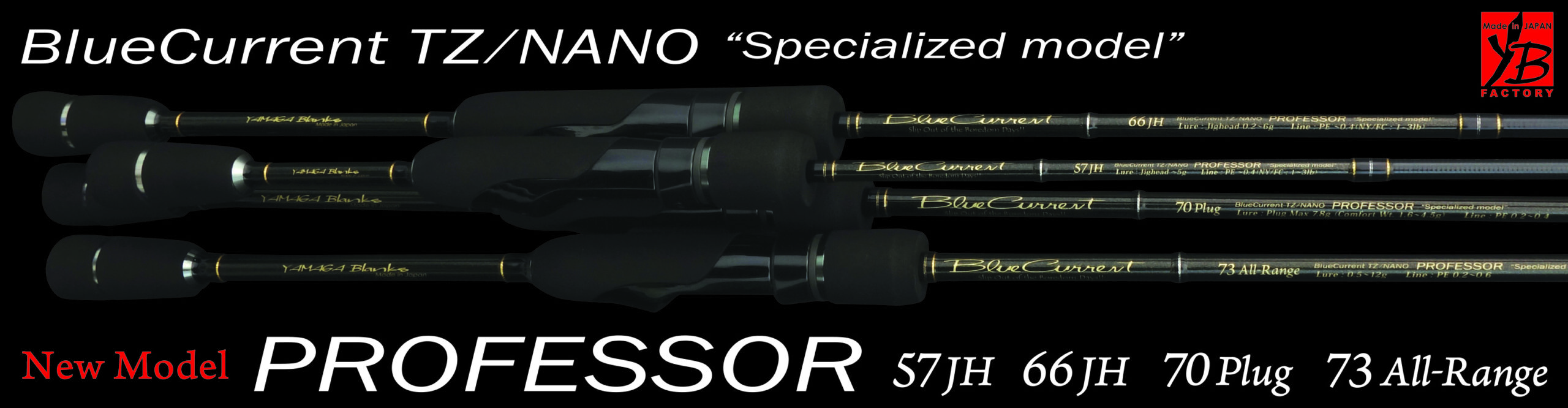 BLC-PRO | YAMAGA Blanks